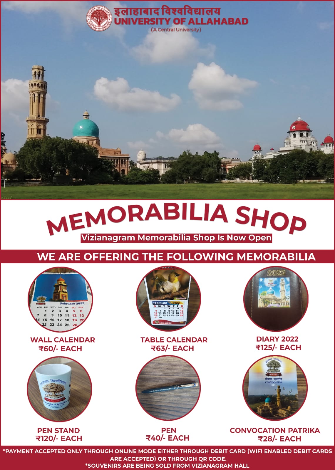 University of Allahabad